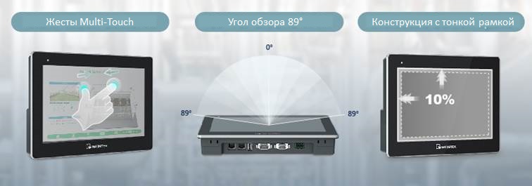 cMT3108XP — новая панель оператора во флагманской серии cMTx от Weintek